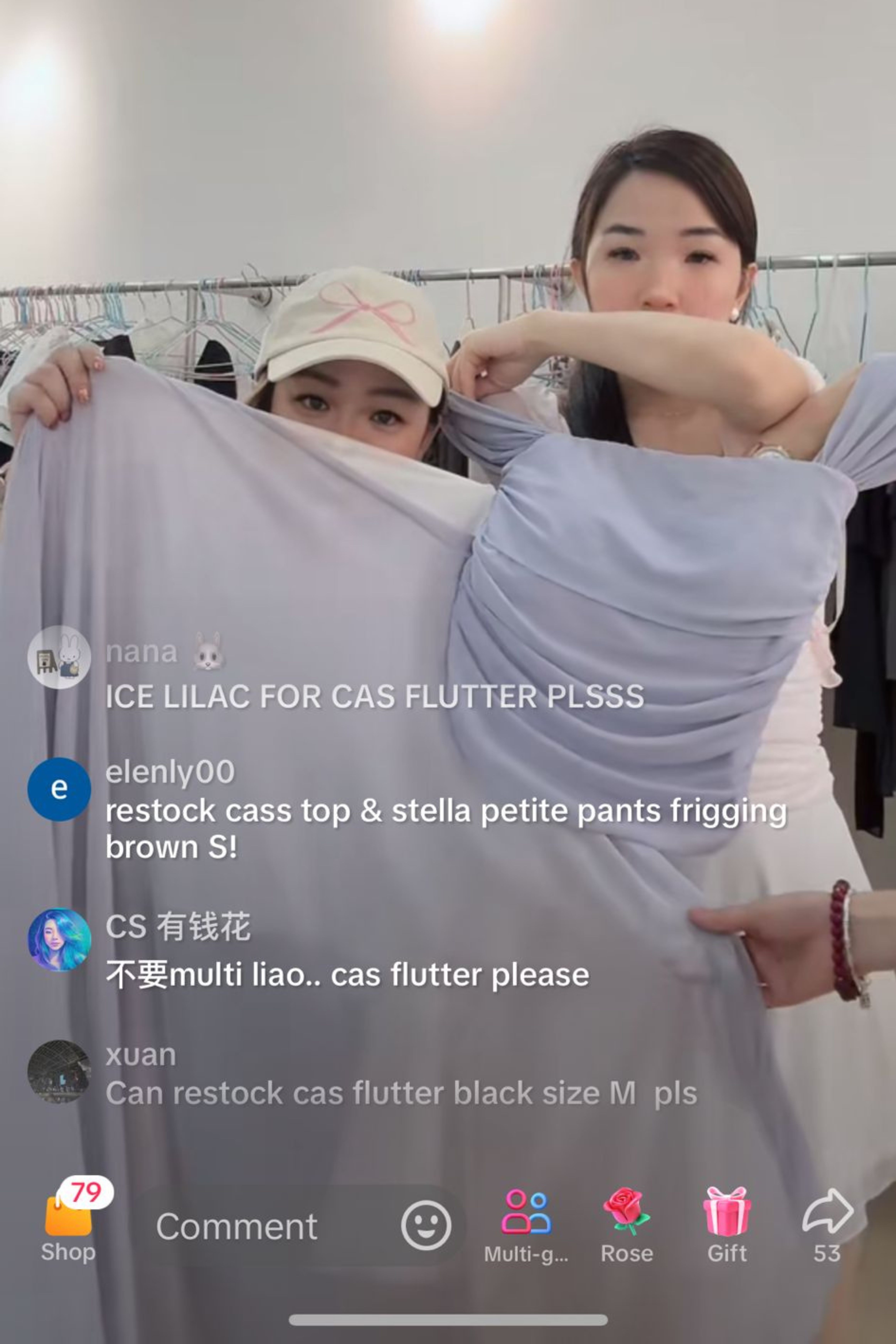 (PO ETA: END AUG) *TPZ LUXE MESH* CAS FLUTTER SLEEVES TOP IN ICE LILAC | TOPAZETTE